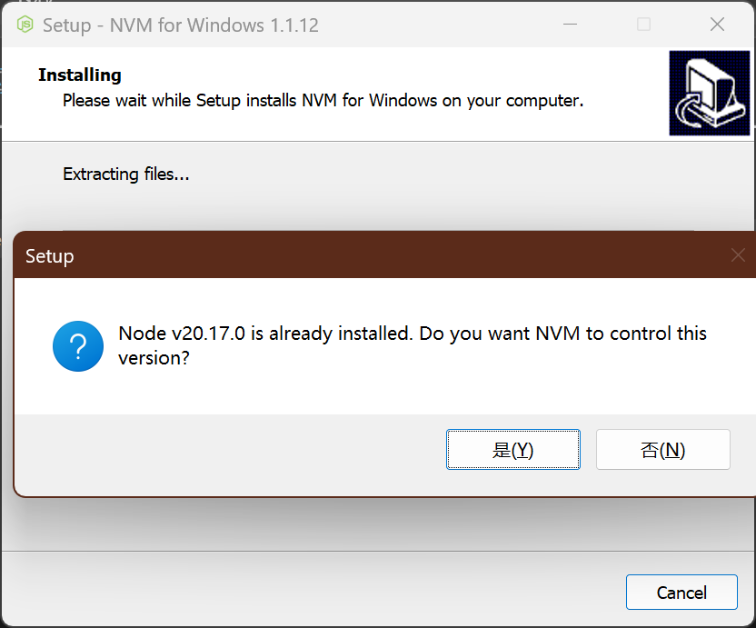 nvm-windows安装 | 全栈技术学术